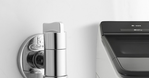 New Zealand-Made Solid Brass Washing Machine Tap - Durable & Efficient