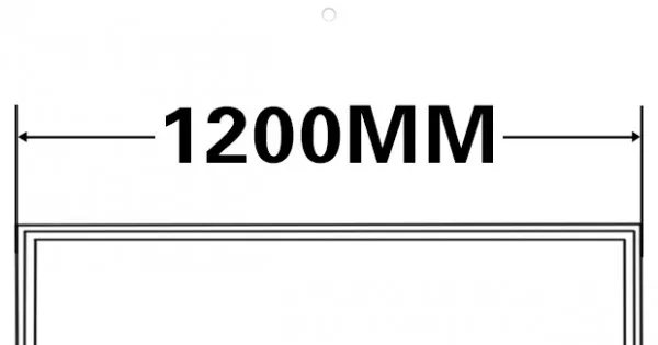 1200mm